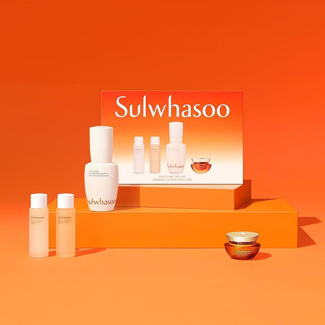 First Care Trial Kit | Cosmopolitan Shop