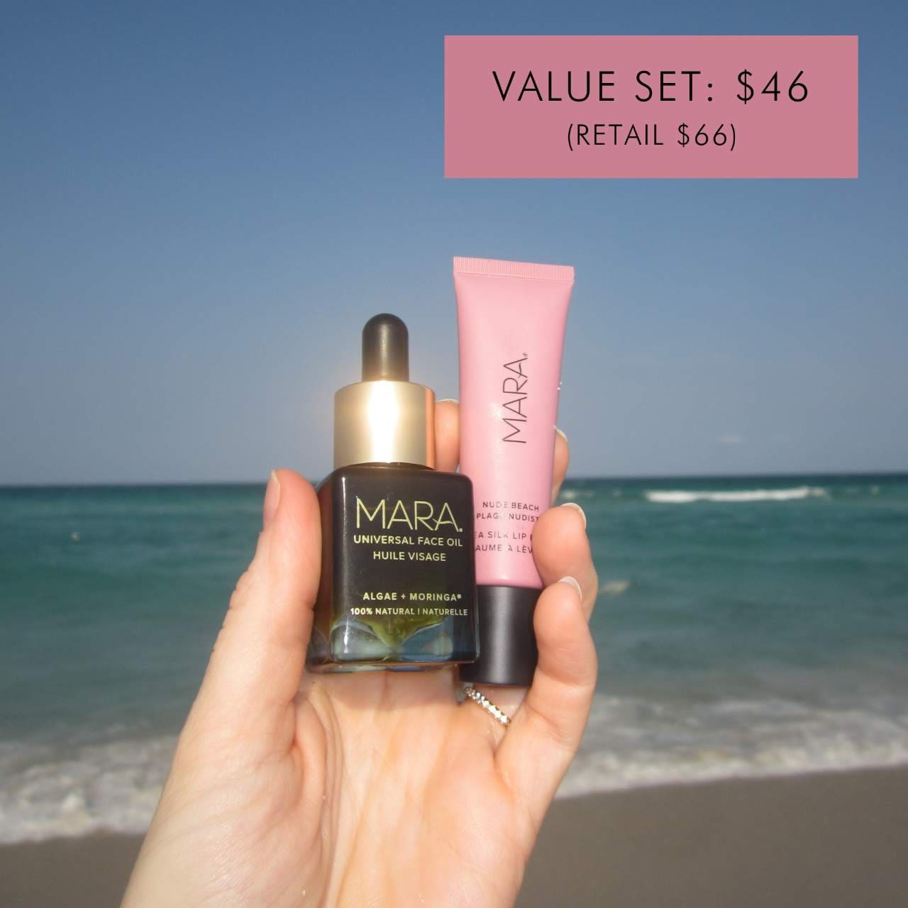 Summer Forever Set | Cosmopolitan Shop