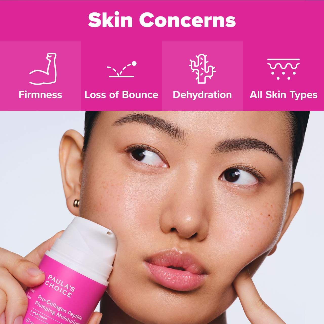 Pro-collagen Peptide Plumping Gel-cream Moisturizer | Cosmopolitan Shop